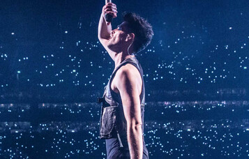 What's on | Welcome to Bournemouth International Centre